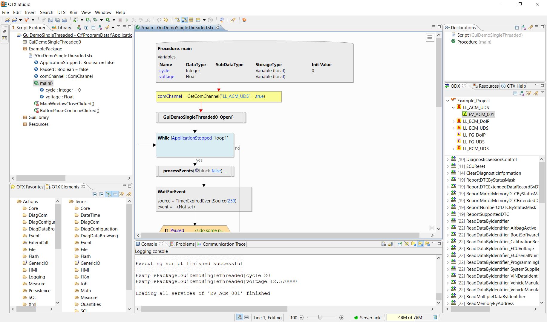ECU診断シーケンス OTX 編集ソフト OTX-STUDIO | GAILOGIC - ガイロジック株式会社